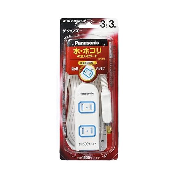 SPUエントリー ＋5と0のつく日はさらにお買得！ ▼▼▼▼エントリーはこちら▼▼▼▼ ▲▲▲▲エントリーはこちら▲▲▲▲ 掲載商品の仕様や付属品等の詳細につきましては メーカーに準拠しておりますので メーカーホームページにてご確認下さいま...