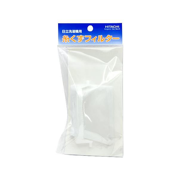 SPUエントリー ＋5と0のつく日はさらにお買得！ ▼▼▼▼エントリーはこちら▼▼▼▼ ▲▲▲▲エントリーはこちら▲▲▲▲ 掲載商品の仕様や付属品等の詳細につきましてはメーカーに準拠しておりますのでメーカーホームページにてご確認下さいますよ...