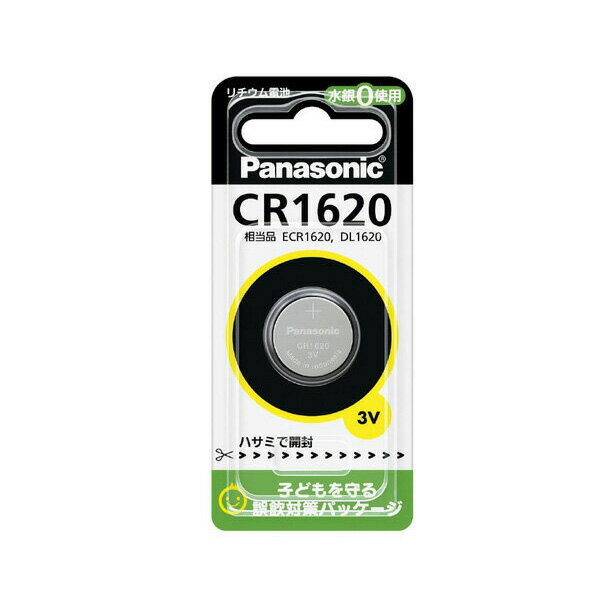 SPUエントリー ＋5と0のつく日はさらにお買得！ ▼▼▼▼エントリーはこちら▼▼▼▼ ▲▲▲▲エントリーはこちら▲▲▲▲ ■電卓・電子手帳などにご使用いただけます。■環境対応パッケージ■1個入　ブリスター包装○メーカー：パナソニック○型番...