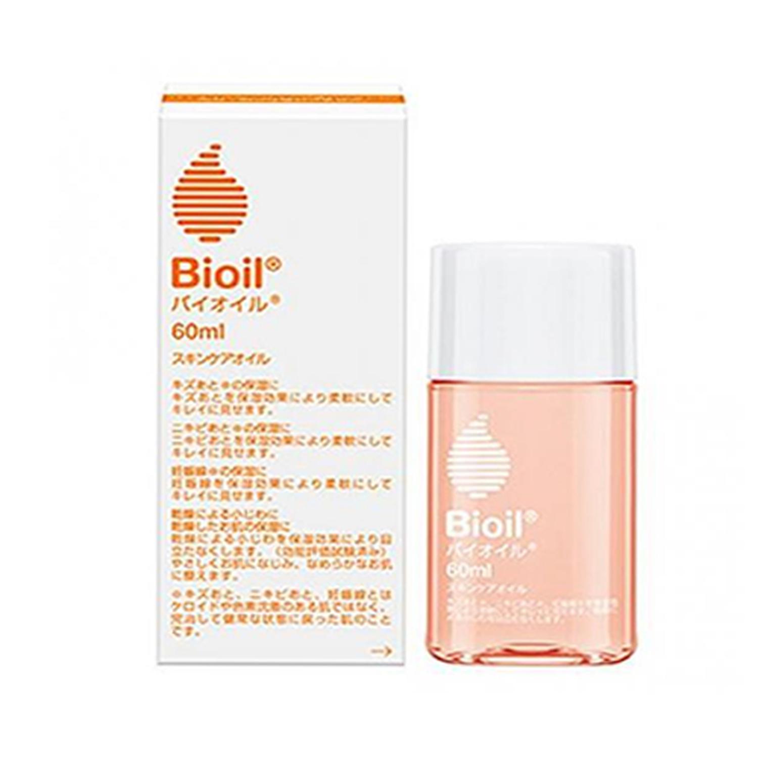 ■化粧品 ■日本 ■小林製薬 ■成分 ミネラルオイル、トリイソノナノイン、エチルヘキサン酸セテアリル、ミリスチン酸イソプロピル、パルミチン酸レチノール、酢酸トコフェロール、ラベンダー油、ローズマリー葉油、ローマカミツレ花油、ビサボロール、ト...