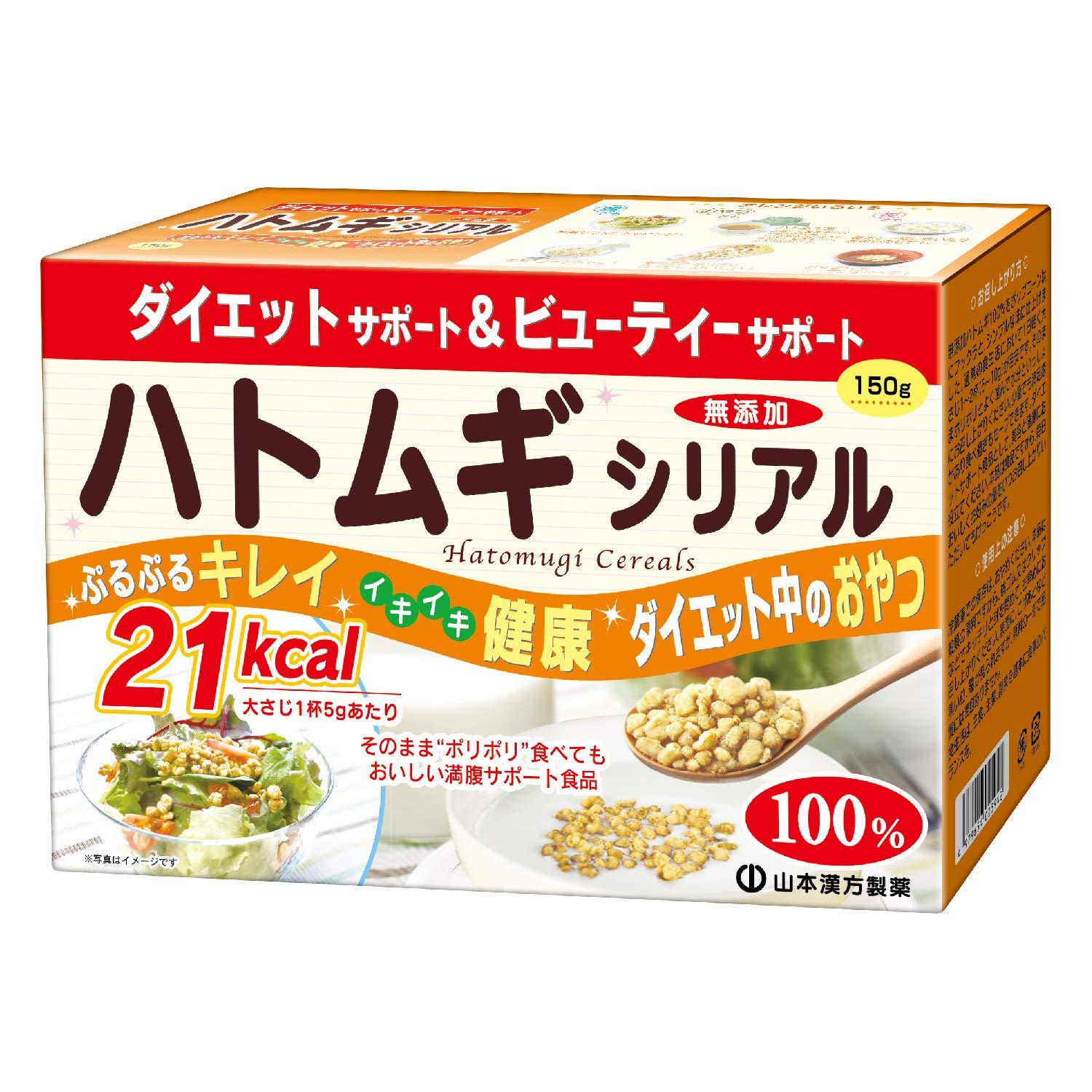 掲載商品の仕様や付属品等の詳細につきましては メーカーに準拠しておりますので メーカーホームページにてご確認下さいますよう よろしくお願いいたします。 当店は他の販売サイトとの併売品があります。 ご注文が集中した時、システムのタイムラグによ...