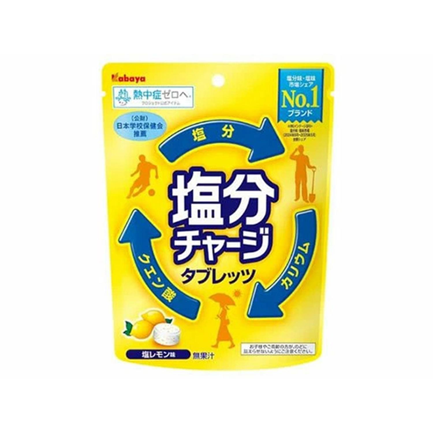 ■食品 ■日本 ■カバヤ食品 ■成分 砂糖(国内製造)、ブドウ糖、水飴、乳糖、食塩／クエン酸、クエン酸Na、乳化剤、塩化K、香料、フマル酸Na、着色料(紅花黄、ビタミンB2、パプリカ色素) ■広告文責：Think Rich Store TE...