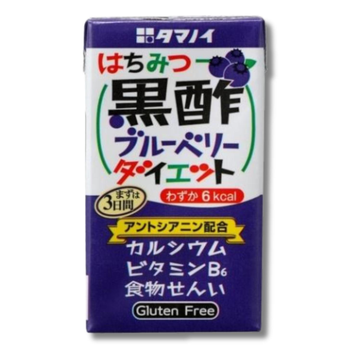 ■健康食品 ■日本 ■タマノイ酢 ■成分 黒酢、果汁（ぶどう、ブルーベリー）、食物繊維、はちみつ、ブルーベリーエキス/酸味料、香料、増粘多糖類、炭酸カルシウム、甘味料（スクラロース、アセスルファムK）、果実色素、V.B6、V.E ■広告文責...