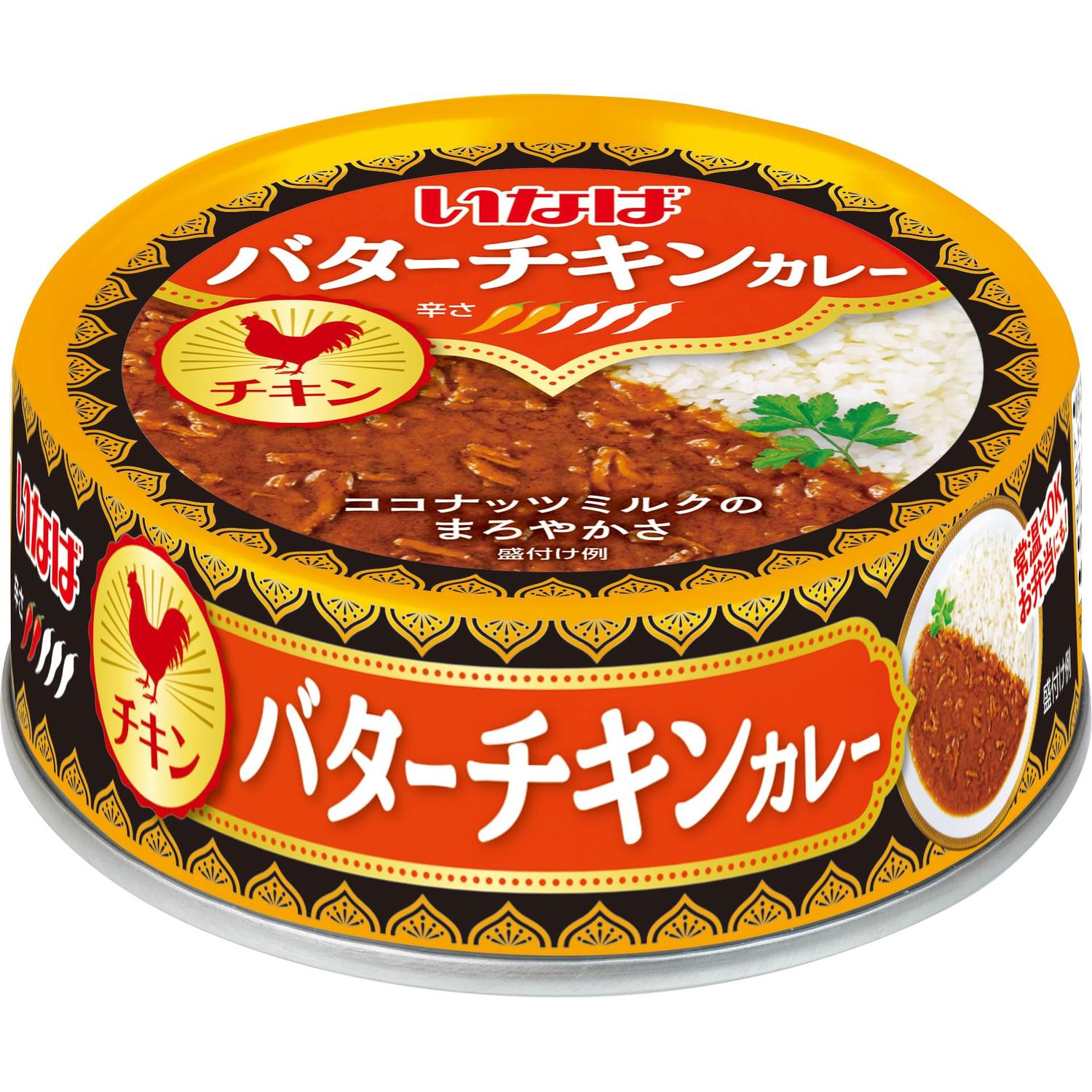 掲載商品の仕様や付属品等の詳細につきましては メーカーに準拠しておりますので メーカーホームページにてご確認下さいますよう よろしくお願いいたします。 当店は他の販売サイトとの併売品があります。 ご注文が集中した時、システムのタイムラグによ...