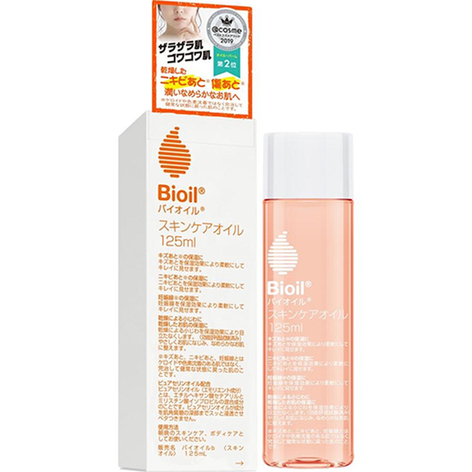 ■化粧品 ■日本 ■小林製薬 ■成分 ミネラルオイル、トリイソノナノイン、エチルヘキサン酸セテアリル、ミリスチン酸イソプロピル、パルミチン酸レチノール、酢酸トコフェロール、ラベンダー油、ローズマリー葉油、ローマカミツレ花油、ビサボロール、ト...