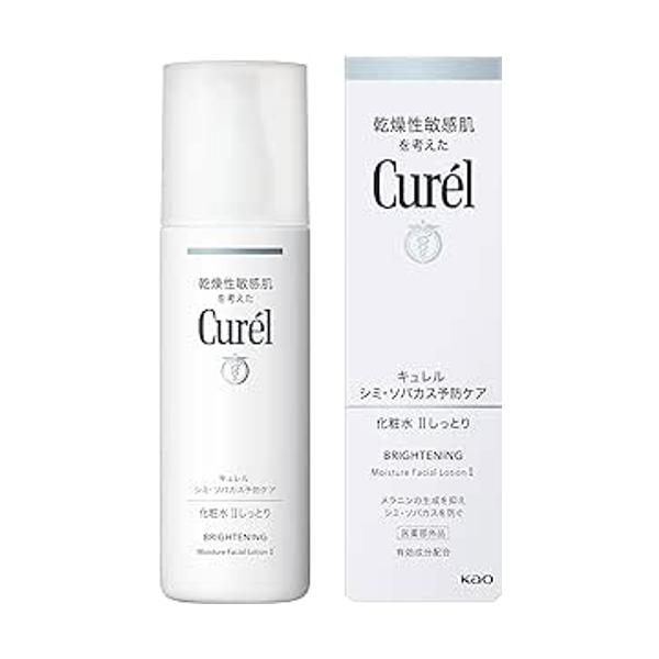 SPUエントリー ＋5と0のつく日はさらにお買得！ ▼▼▼▼エントリーはこちら▼▼▼▼ ▲▲▲▲エントリーはこちら▲▲▲▲ ■医薬部外品 ■日本 ■花王 ■成分 L-アスコルビン酸　2-グルコシド＊、精製水、グリセリン、BG、DPG、ユーカ...