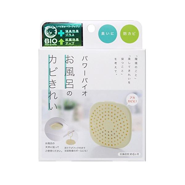 SPUエントリー ＋5と0のつく日はさらにお買得！ ▼▼▼▼エントリーはこちら▼▼▼▼ ▲▲▲▲エントリーはこちら▲▲▲▲ 掲載商品の仕様や付属品等の詳細につきましては メーカーに準拠しておりますので メーカーホームページにてご確認下さいま...