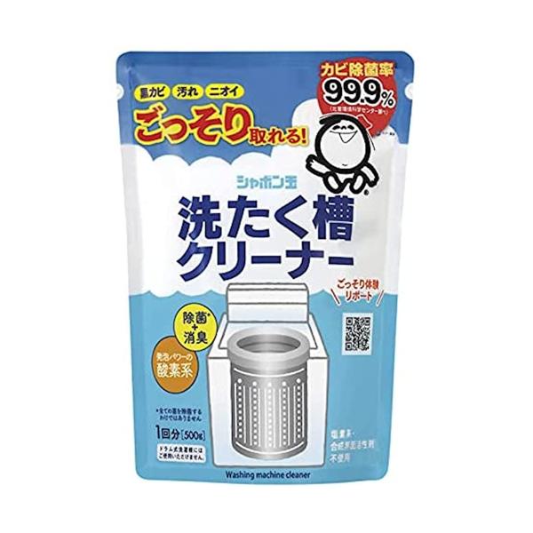 掲載商品の仕様や付属品等の詳細につきましては メーカーに準拠しておりますので メーカーホームページにてご確認下さいますよう よろしくお願いいたします。 当店は他の販売サイトとの併売品があります。 ご注文が集中した時、システムのタイムラグによ...