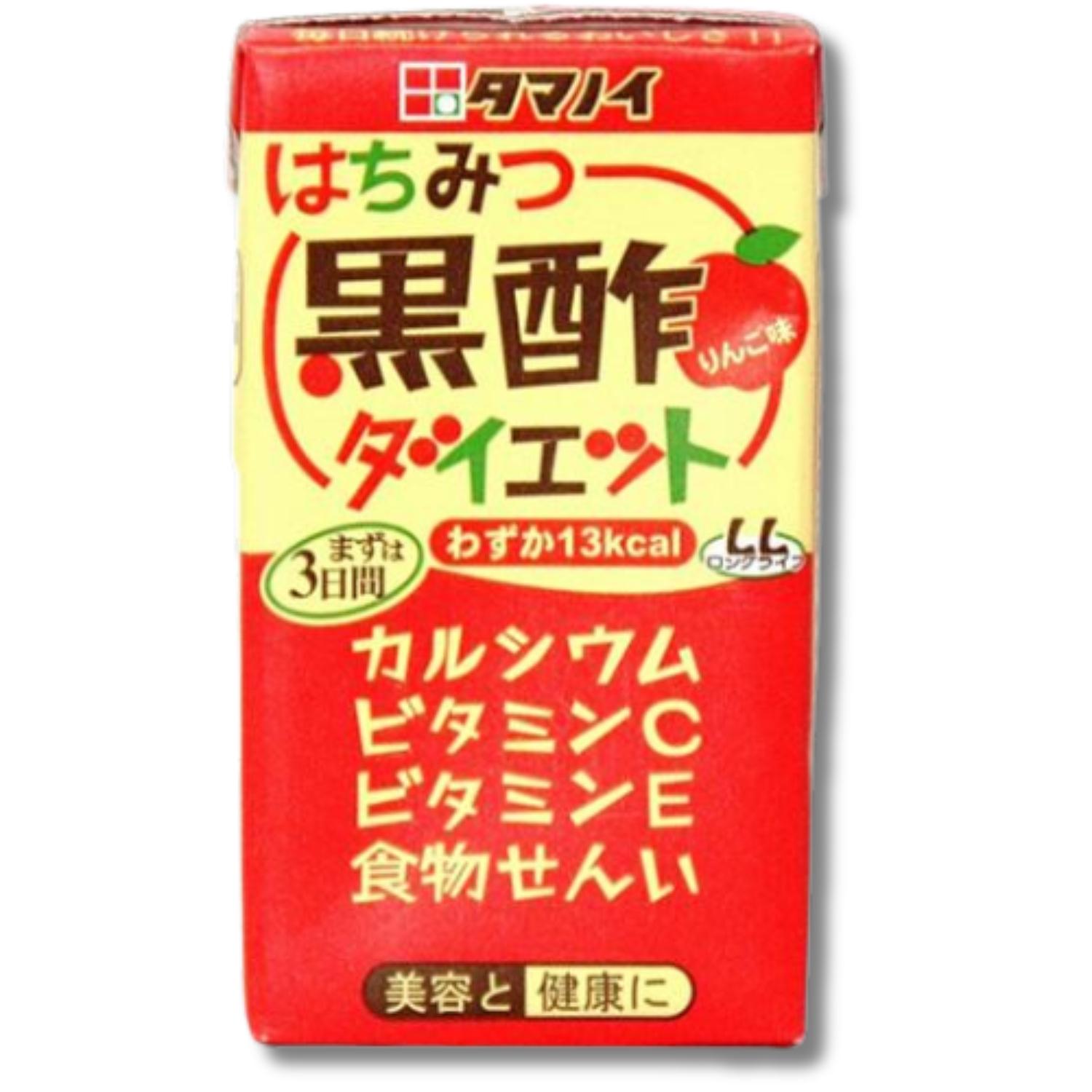 ■健康食品 ■日本 ■タマノイ酢 ■成分 りんご、黒酢、はちみつ、エリスリトール、食物繊維含有デキストリン、V.C、酸味料、炭酸カルシウム、甘味料（アスパルテーム・L-フェニルアラニン化合物）、香料、卵殻カルシウム、ナイアシン、V.B6、V...