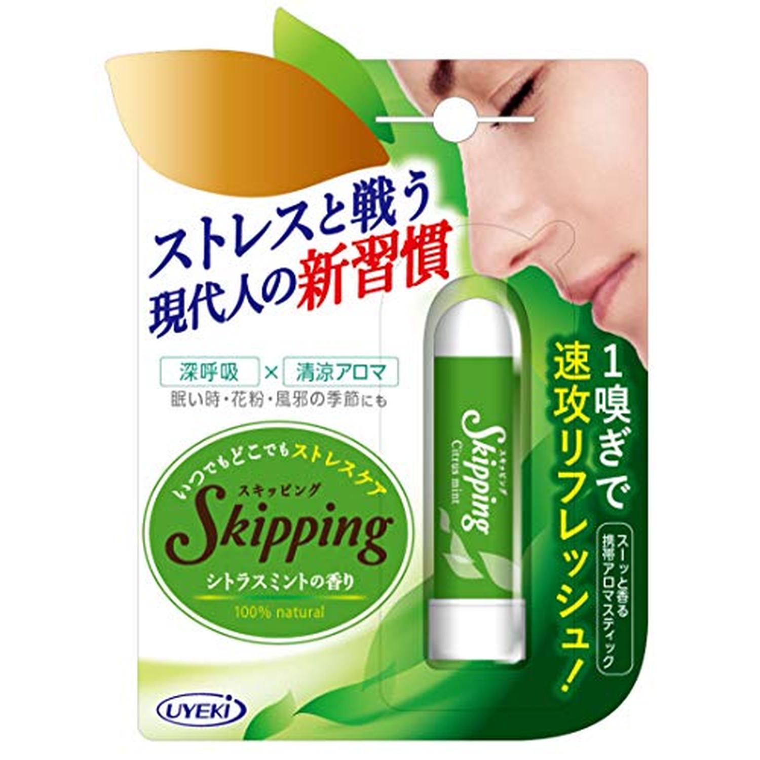 掲載商品の仕様や付属品等の詳細につきましては メーカーに準拠しておりますので メーカーホームページにてご確認下さいますよう よろしくお願いいたします。 当店は他の販売サイトとの併売品があります。 ご注文が集中した時、システムのタイムラグによ...