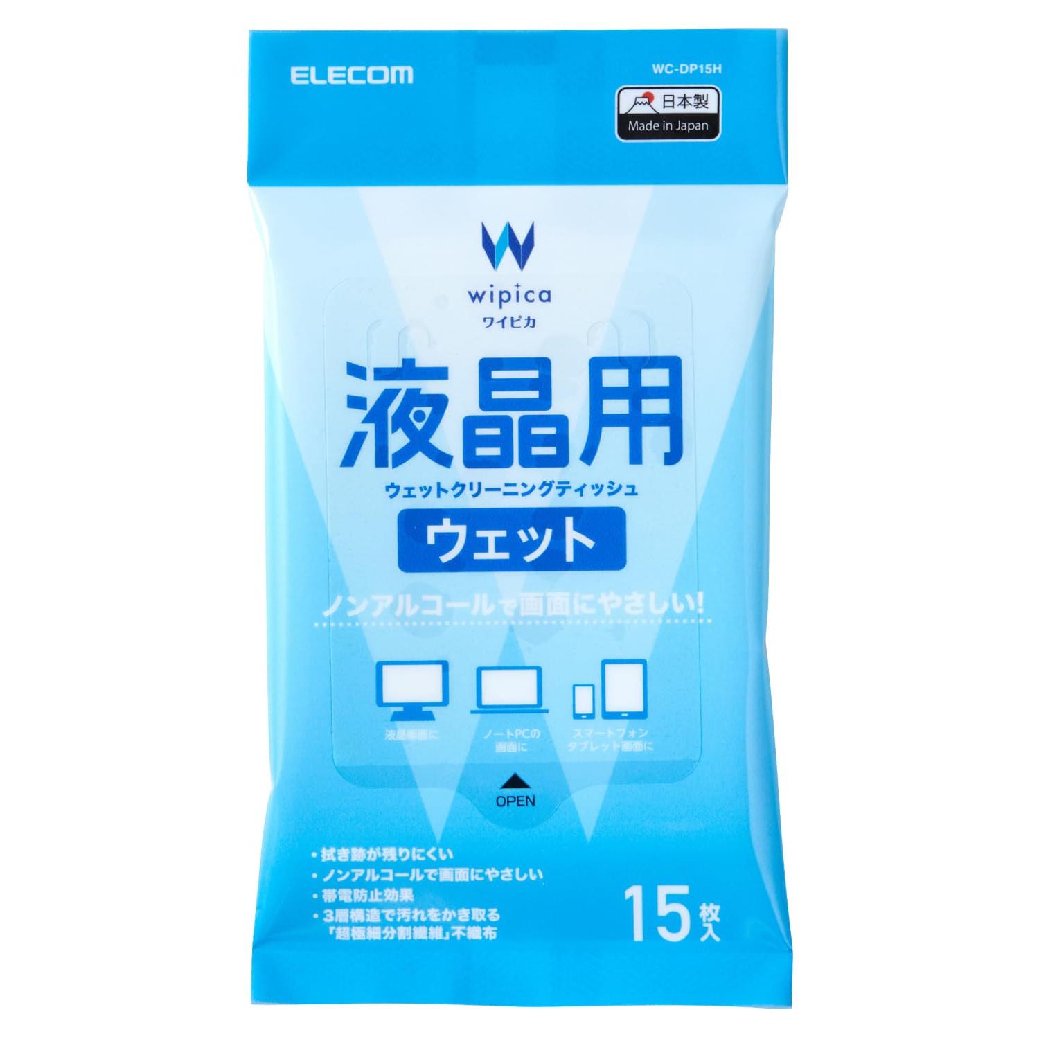 掲載商品の仕様や付属品等の詳細につきましては メーカーに準拠しておりますので メーカーホームページにてご確認下さいますよう よろしくお願いいたします。 当店は他の販売サイトとの併売品があります。 ご注文が集中した時、システムのタイムラグによ...