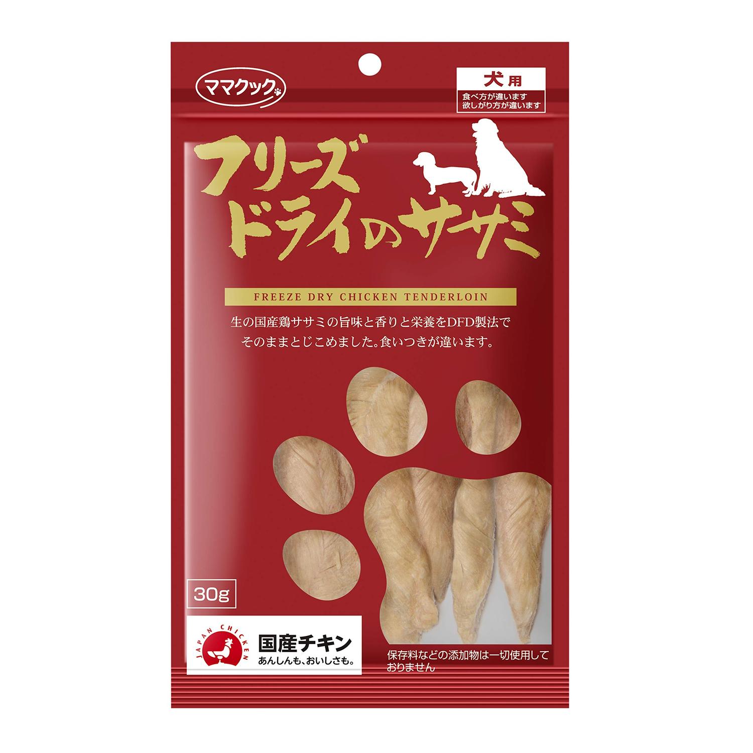 掲載商品の仕様や付属品等の詳細につきましては メーカーに準拠しておりますので メーカーホームページにてご確認下さいますよう よろしくお願いいたします。 当店は他の販売サイトとの併売品があります。 ご注文が集中した時、システムのタイムラグによ...