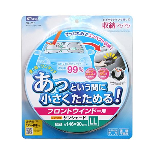SPUエントリー ＋5と0のつく日はさらにお買得！ ▼▼▼▼エントリーはこちら▼▼▼▼ ▲▲▲▲エントリーはこちら▲▲▲▲ 掲載商品の仕様や付属品等の詳細につきましては メーカーに準拠しておりますので メーカーホームページにてご確認下さいま...