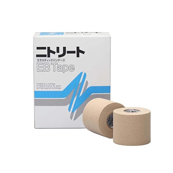 SPUエントリー ＋5と0のつく日はさらにお買得！ ▼▼▼▼エントリーはこちら▼▼▼▼ ▲▲▲▲エントリーはこちら▲▲▲▲ 掲載商品の仕様や付属品等の詳細につきましては メーカーに準拠しておりますので メーカーホームページにてご確認下さいま...