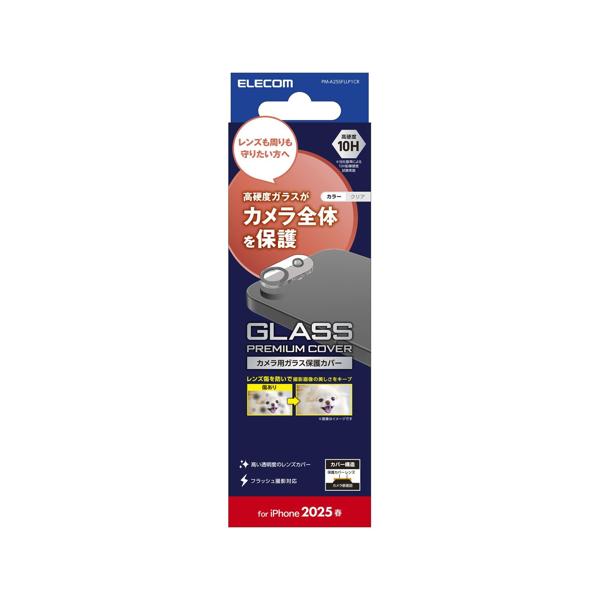 SPUエントリー ＋5と0のつく日はさらにお買得！ ▼▼▼▼エントリーはこちら▼▼▼▼ ▲▲▲▲エントリーはこちら▲▲▲▲ 掲載商品の仕様や付属品等の詳細につきましては メーカーに準拠しておりますので メーカーホームページにてご確認下さいま...