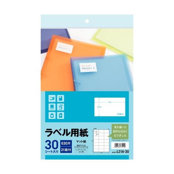 SPUエントリー ＋5と0のつく日はさらにお買得！ ▼▼▼▼エントリーはこちら▼▼▼▼ ▲▲▲▲エントリーはこちら▲▲▲▲ 掲載商品の仕様や付属品等の詳細につきましては メーカーに準拠しておりますので メーカーホームページにてご確認下さいま...
