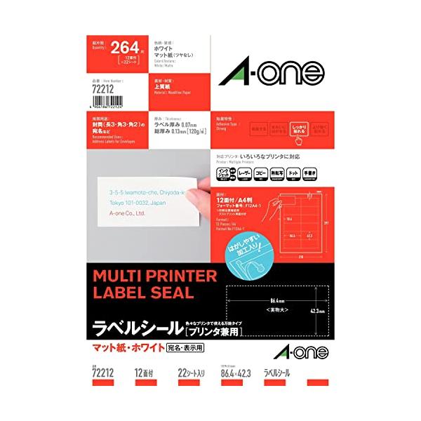 SPUエントリー ＋5と0のつく日はさらにお買得！ ▼▼▼▼エントリーはこちら▼▼▼▼ ▲▲▲▲エントリーはこちら▲▲▲▲ 掲載商品の仕様や付属品等の詳細につきましては メーカーに準拠しておりますので メーカーホームページにてご確認下さいま...
