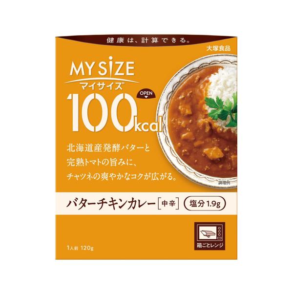 SPUエントリー ＋5と0のつく日はさらにお買得！ ▼▼▼▼エントリーはこちら▼▼▼▼ ▲▲▲▲エントリーはこちら▲▲▲▲ 掲載商品の仕様や付属品等の詳細につきましては メーカーに準拠しておりますので メーカーホームページにてご確認下さいま...