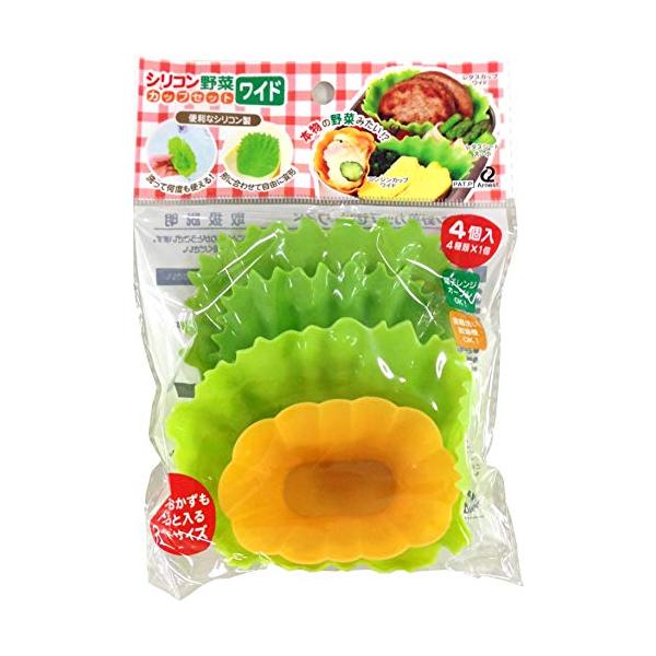 SPUエントリー ＋5と0のつく日はさらにお買得！ ▼▼▼▼エントリーはこちら▼▼▼▼ ▲▲▲▲エントリーはこちら▲▲▲▲ 掲載商品の仕様や付属品等の詳細につきましては メーカーに準拠しておりますので メーカーホームページにてご確認下さいま...