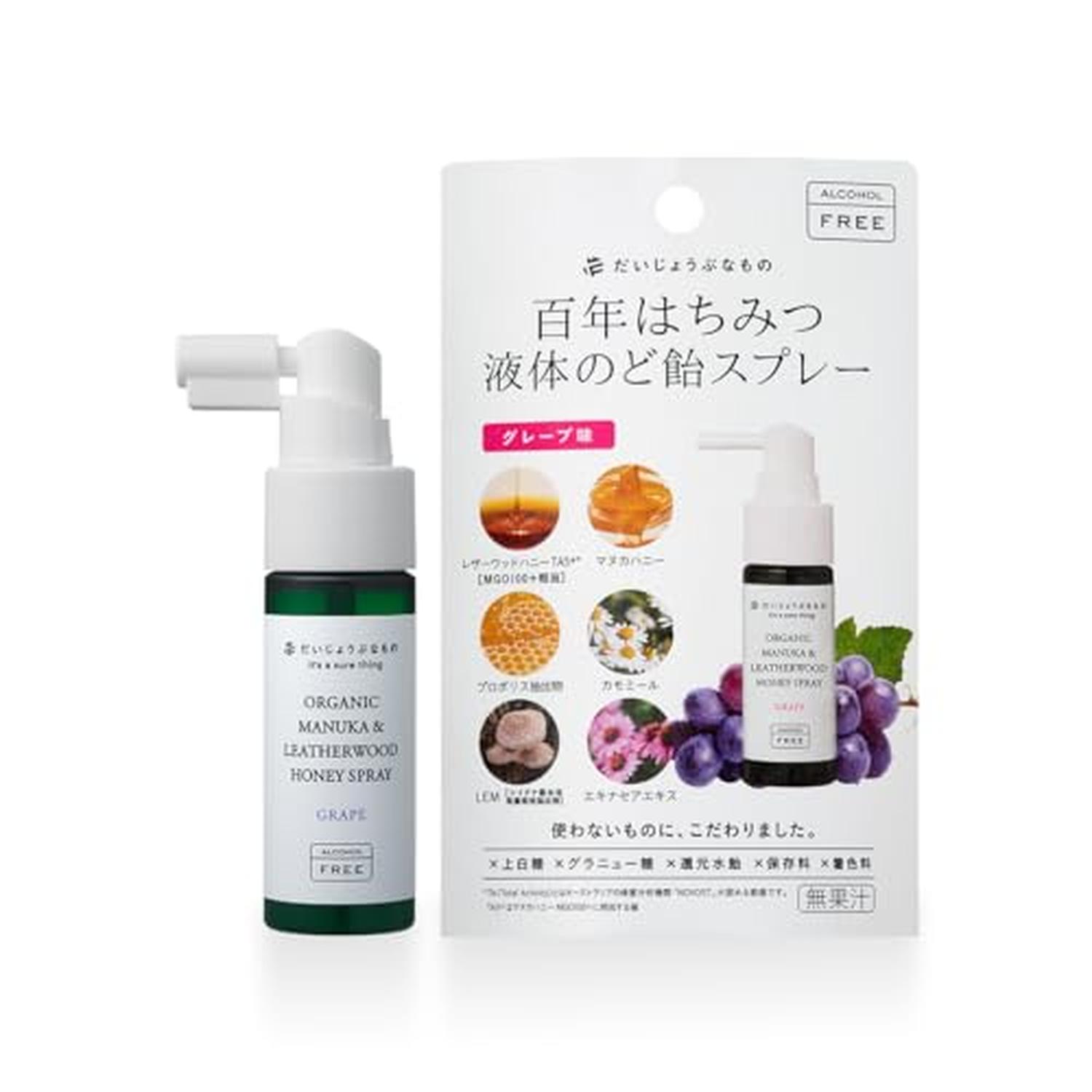 ■食品 ■日本 ■株式会社たかくら新産業 ■成分 アロエベラ（葉肉部位使用）、ハチミツ（マヌカハニー、レザーウッドハニー）、マヌカ葉エキス、カミツレ花・葉・茎エキス、セイヨウノコギリソウエキス、マーシュマロウ根エキス、シイタケ菌糸体エキス、...