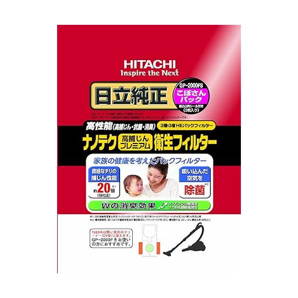 SPUエントリー ＋5と0のつく日はさらにお買得！ ▼▼▼▼エントリーはこちら▼▼▼▼ ▲▲▲▲エントリーはこちら▲▲▲▲ 掲載商品の仕様や付属品等の詳細につきましては メーカーに準拠しておりますので メーカーホームページにてご確認下さいま...