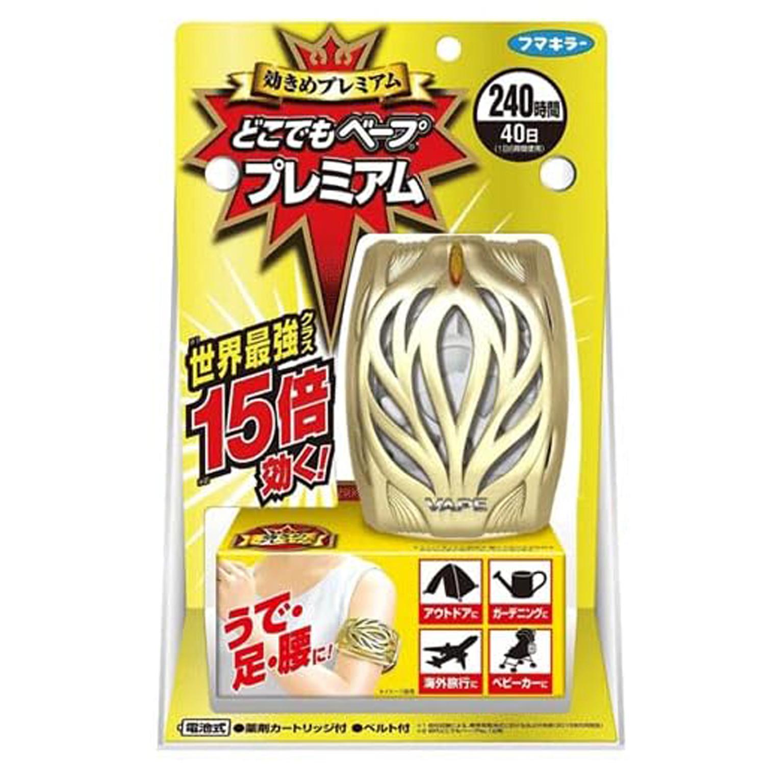 SPUエントリー ＋5と0のつく日はさらにお買得！ ▼▼▼▼エントリーはこちら▼▼▼▼ ▲▲▲▲エントリーはこちら▲▲▲▲ ■日本 ■フマキラー株式会社 ■成分 有効成分等：メトフルトリン（ピレスロイド系）、BHT ■広告文責：Think ...