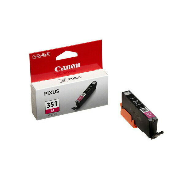 SPUエントリー ＋5と0のつく日はさらにお買得！ ▼▼▼▼エントリーはこちら▼▼▼▼ ▲▲▲▲エントリーはこちら▲▲▲▲ ■対応機種PIXUS MG7530F, PIXUS MG7530, PIXUS MG7130, PIXUS MG67...