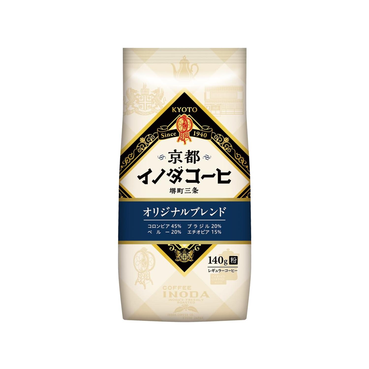 掲載商品の仕様や付属品等の詳細につきましては メーカーに準拠しておりますので メーカーホームページにてご確認下さいますよう よろしくお願いいたします。 当店は他の販売サイトとの併売品があります。 ご注文が集中した時、システムのタイムラグによ...