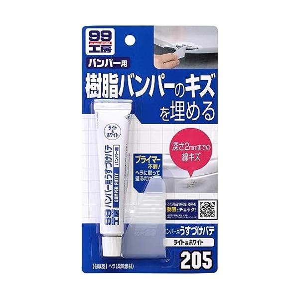 SPUエントリー ＋5と0のつく日はさらにお買得！ ▼▼▼▼エントリーはこちら▼▼▼▼ ▲▲▲▲エントリーはこちら▲▲▲▲ 掲載商品の仕様や付属品等の詳細につきましては メーカーに準拠しておりますので メーカーホームページにてご確認下さいま...