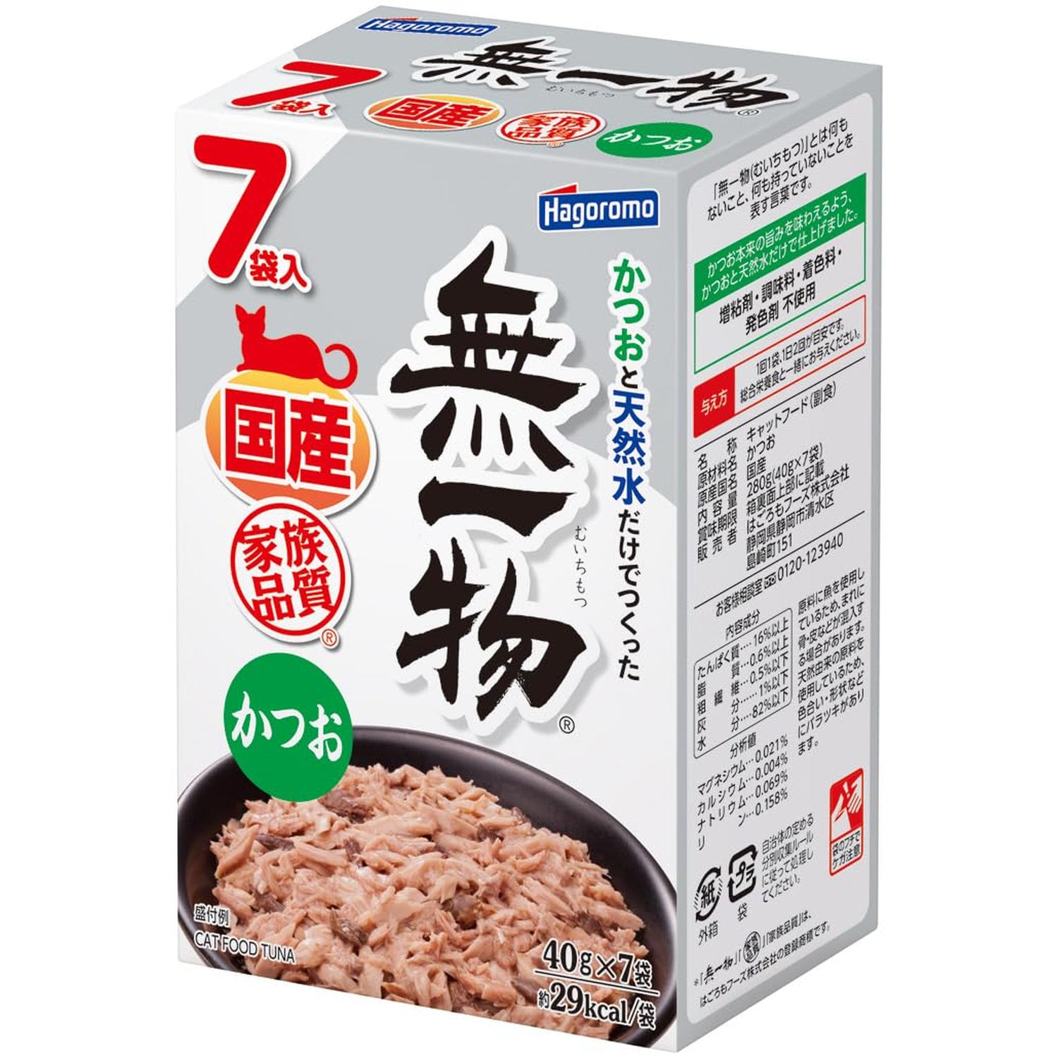 掲載商品の仕様や付属品等の詳細につきましては メーカーに準拠しておりますので メーカーホームページにてご確認下さいますよう よろしくお願いいたします。 当店は他の販売サイトとの併売品があります。 ご注文が集中した時、システムのタイムラグによ...