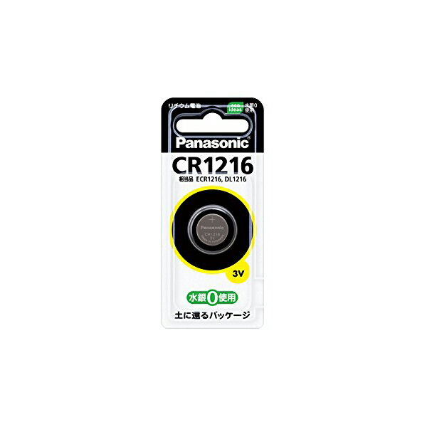 SPUエントリー ＋5と0のつく日はさらにお買得！ ▼▼▼▼エントリーはこちら▼▼▼▼ ▲▲▲▲エントリーはこちら▲▲▲▲ 掲載商品の仕様や付属品等の詳細につきましてはメーカーに準拠しておりますのでメーカーホームページにてご確認下さいますよ...