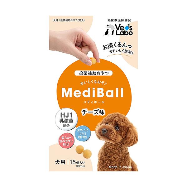 SPUエントリー ＋5と0のつく日はさらにお買得！ ▼▼▼▼エントリーはこちら▼▼▼▼ ▲▲▲▲エントリーはこちら▲▲▲▲ 掲載商品の仕様や付属品等の詳細につきましては メーカーに準拠しておりますので メーカーホームページにてご確認下さいま...