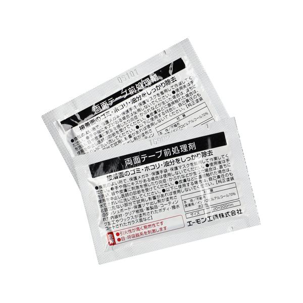 SPUエントリー ＋5と0のつく日はさらにお買得！ ▼▼▼▼エントリーはこちら▼▼▼▼ ▲▲▲▲エントリーはこちら▲▲▲▲ 掲載商品の仕様や付属品等の詳細につきましては メーカーに準拠しておりますので メーカーホームページにてご確認下さいま...