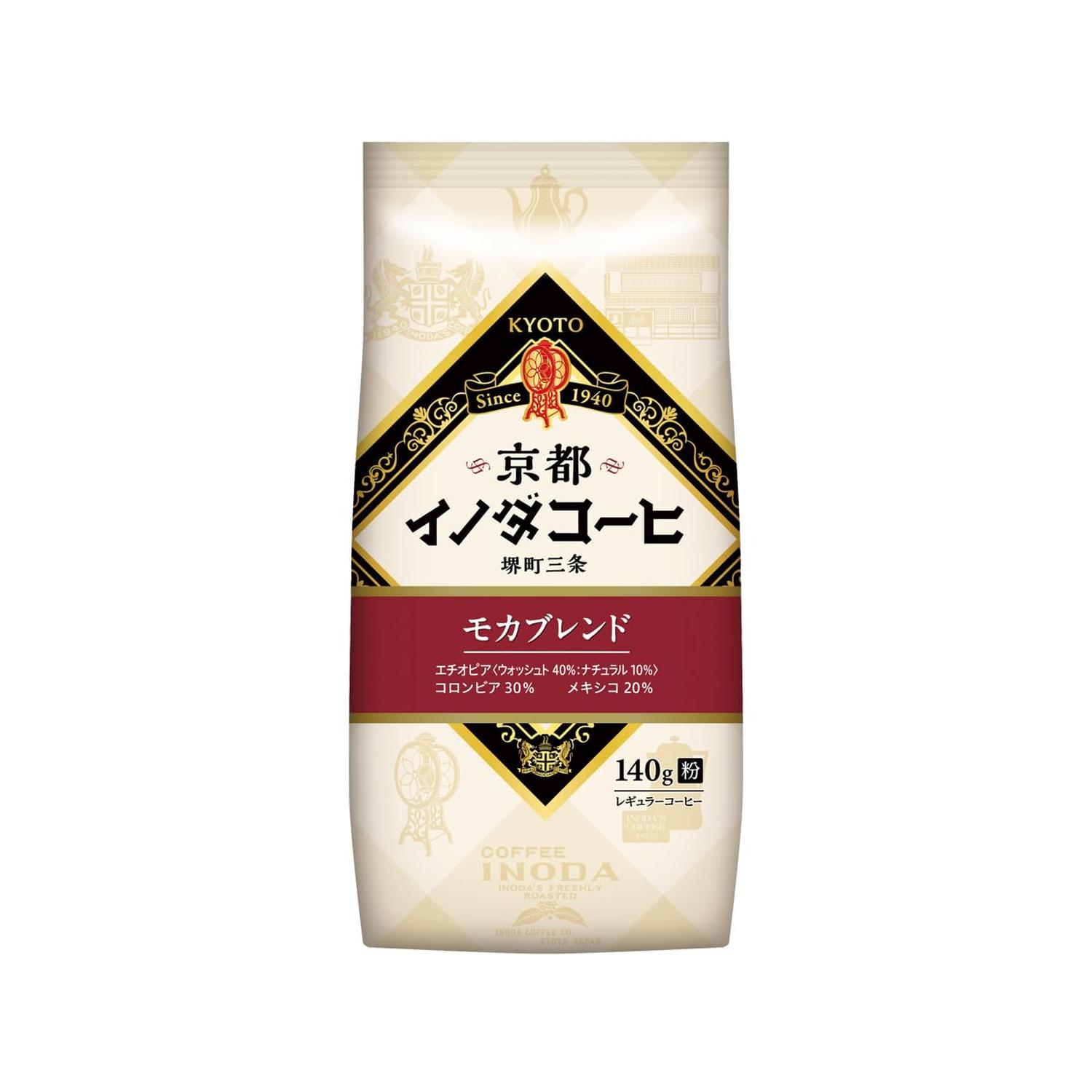 掲載商品の仕様や付属品等の詳細につきましては メーカーに準拠しておりますので メーカーホームページにてご確認下さいますよう よろしくお願いいたします。 当店は他の販売サイトとの併売品があります。 ご注文が集中した時、システムのタイムラグによ...