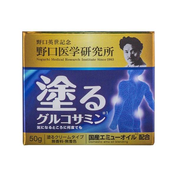■日用品 ■日本 ■野口医学研究所 ■成分 水、ジメチルスルホン、セタノール、エミュー油、アセチルグルコサミン、トリ（カプリル酸/カプリン酸）グリセリル、トコフェロール、ローズマリー葉エキス、ステアリン酸グリセリル、クエン酸、フェノキシエタ...
