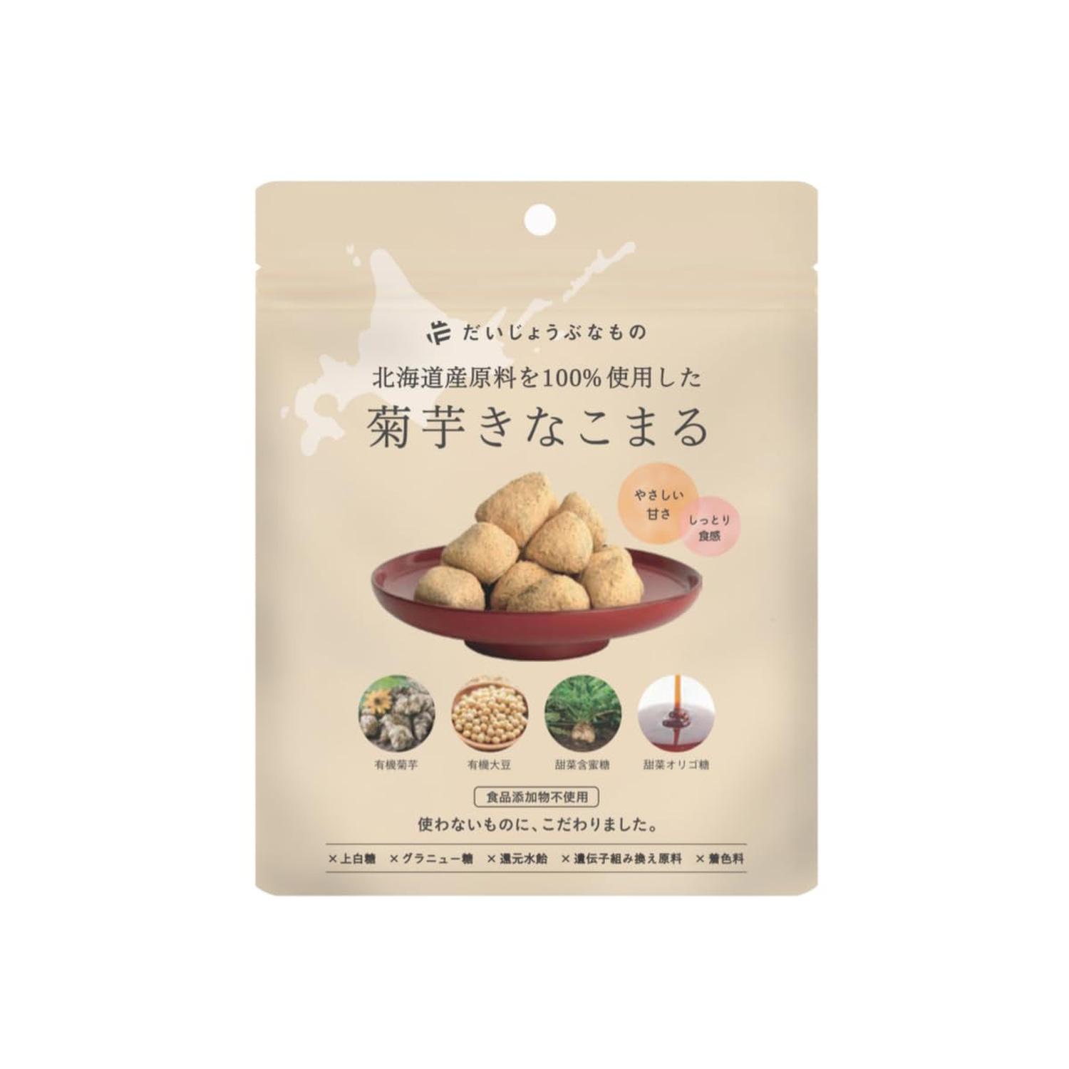 ■食品 ■日本 ■株式会社たかくら新産業 ■成分 きなこ(北海道産)、甜菜含蜜糖(北海道産)、甜菜オリゴ糖(北海道産)、有機菊芋粉末(北海道産) ■広告文責：Think Rich Store TEL 082-881-1870 掲載商品の仕様...