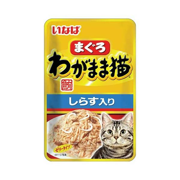 SPUエントリー ＋5と0のつく日はさらにお買得！ ▼▼▼▼エントリーはこちら▼▼▼▼ ▲▲▲▲エントリーはこちら▲▲▲▲ 掲載商品の仕様や付属品等の詳細につきましては メーカーに準拠しておりますので メーカーホームページにてご確認下さいま...