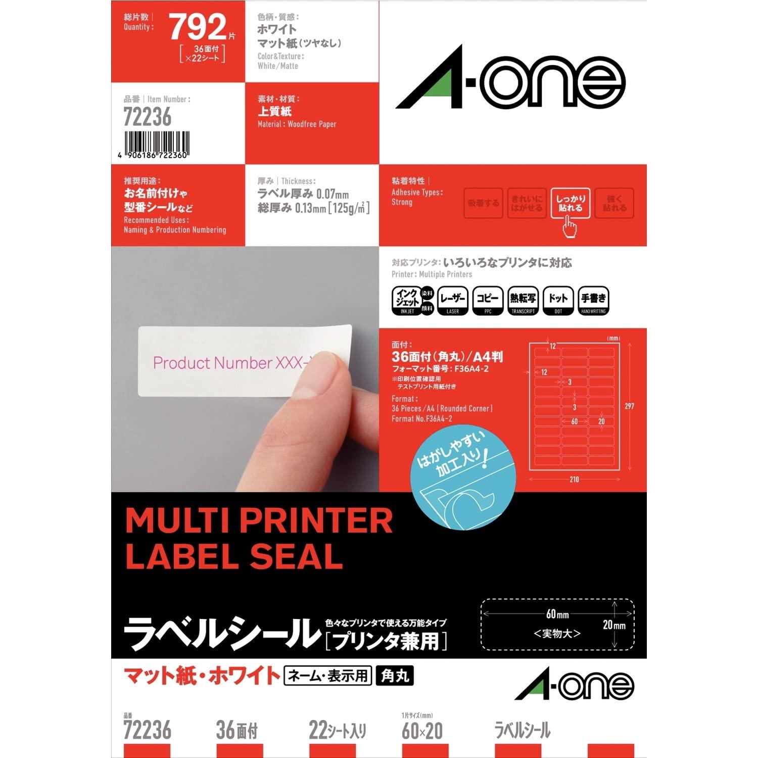 SPUエントリー ＋5と0のつく日はさらにお買得！ ▼▼▼▼エントリーはこちら▼▼▼▼ ▲▲▲▲エントリーはこちら▲▲▲▲ 掲載商品の仕様や付属品等の詳細につきましては メーカーに準拠しておりますので メーカーホームページにてご確認下さいま...