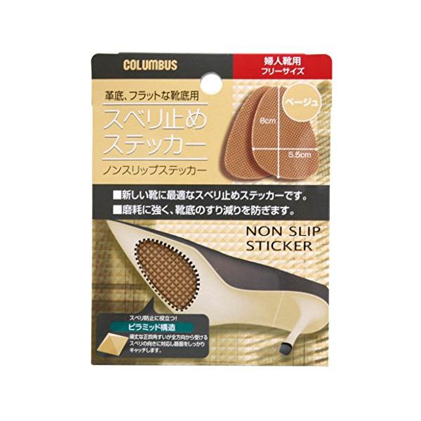 SPUエントリー ＋5と0のつく日はさらにお買得！ ▼▼▼▼エントリーはこちら▼▼▼▼ ▲▲▲▲エントリーはこちら▲▲▲▲ 掲載商品の仕様や付属品等の詳細につきましては メーカーに準拠しておりますので メーカーホームページにてご確認下さいま...