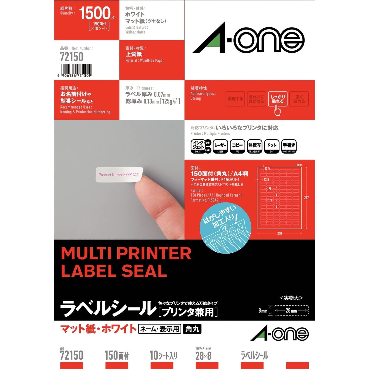 SPUエントリー ＋5と0のつく日はさらにお買得！ ▼▼▼▼エントリーはこちら▼▼▼▼ ▲▲▲▲エントリーはこちら▲▲▲▲ 掲載商品の仕様や付属品等の詳細につきましては メーカーに準拠しておりますので メーカーホームページにてご確認下さいま...