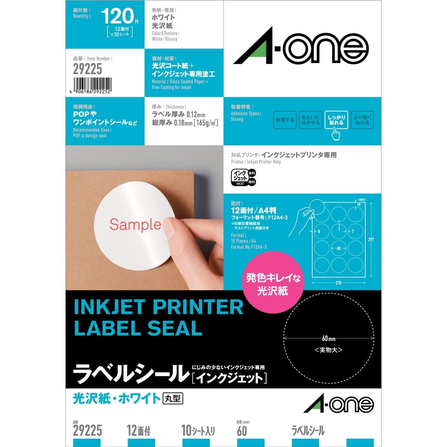 SPUエントリー ＋5と0のつく日はさらにお買得！ ▼▼▼▼エントリーはこちら▼▼▼▼ ▲▲▲▲エントリーはこちら▲▲▲▲ 掲載商品の仕様や付属品等の詳細につきましては メーカーに準拠しておりますので メーカーホームページにてご確認下さいま...
