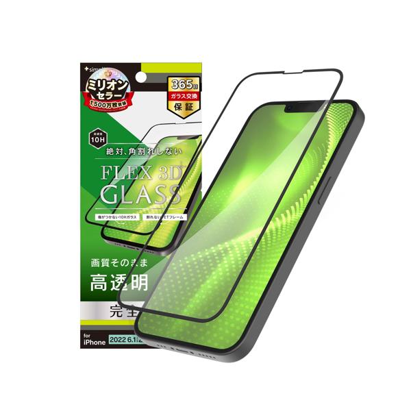 SPUエントリー ＋5と0のつく日はさらにお買得！ ▼▼▼▼エントリーはこちら▼▼▼▼ ▲▲▲▲エントリーはこちら▲▲▲▲ 掲載商品の仕様や付属品等の詳細につきましては メーカーに準拠しておりますので メーカーホームページにてご確認下さいま...