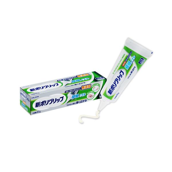 SPUエントリー ＋5と0のつく日はさらにお買得！ ▼▼▼▼エントリーはこちら▼▼▼▼ ▲▲▲▲エントリーはこちら▲▲▲▲ ■オーラルケア ■アイルランド ■アース製薬株式会社 ■成分 ナトリウム/カルシウム・メトキシエチレン無水マレイン酸...