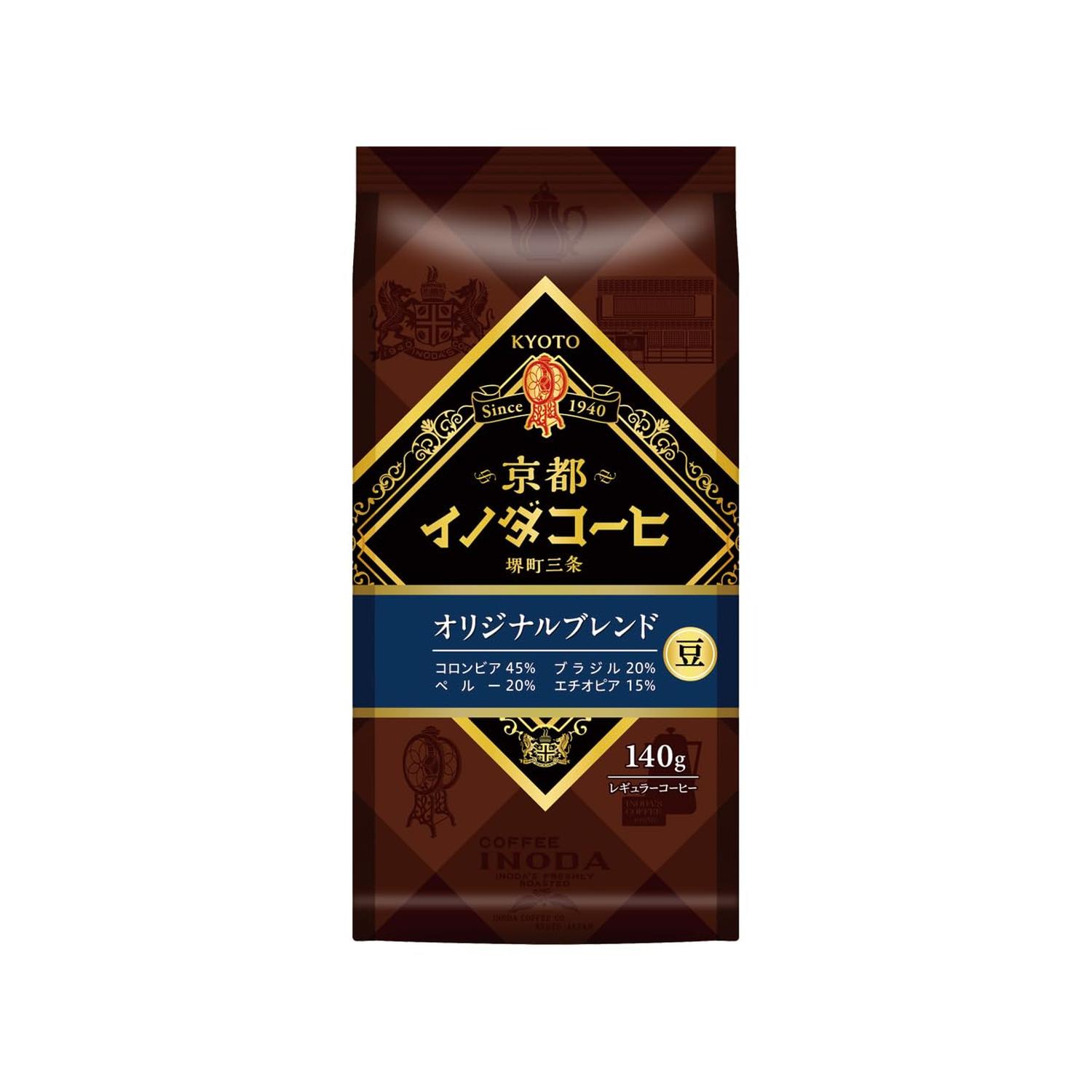 掲載商品の仕様や付属品等の詳細につきましては メーカーに準拠しておりますので メーカーホームページにてご確認下さいますよう よろしくお願いいたします。 当店は他の販売サイトとの併売品があります。 ご注文が集中した時、システムのタイムラグによ...