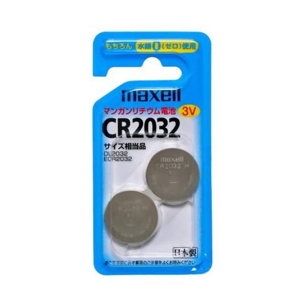 SPUエントリー ＋5と0のつく日はさらにお買得！ ▼▼▼▼エントリーはこちら▼▼▼▼ ▲▲▲▲エントリーはこちら▲▲▲▲ 掲載商品の仕様や付属品等の詳細につきましては メーカーに準拠しておりますので メーカーホームページにてご確認下さいま...