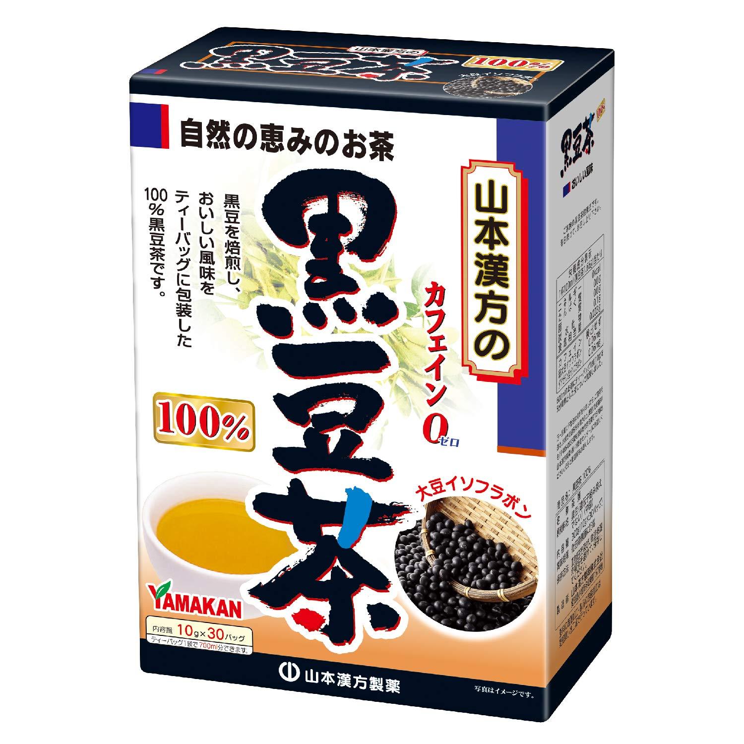 ■健康食品 ■日本 ■山本漢方製薬 ■成分 黒豆(遺伝子組み換えの黒豆は使用しておりません) ■広告文責：Think Rich Store TEL 082-881-1870 掲載商品の仕様や付属品等の詳細につきましては メーカーに準拠してお...