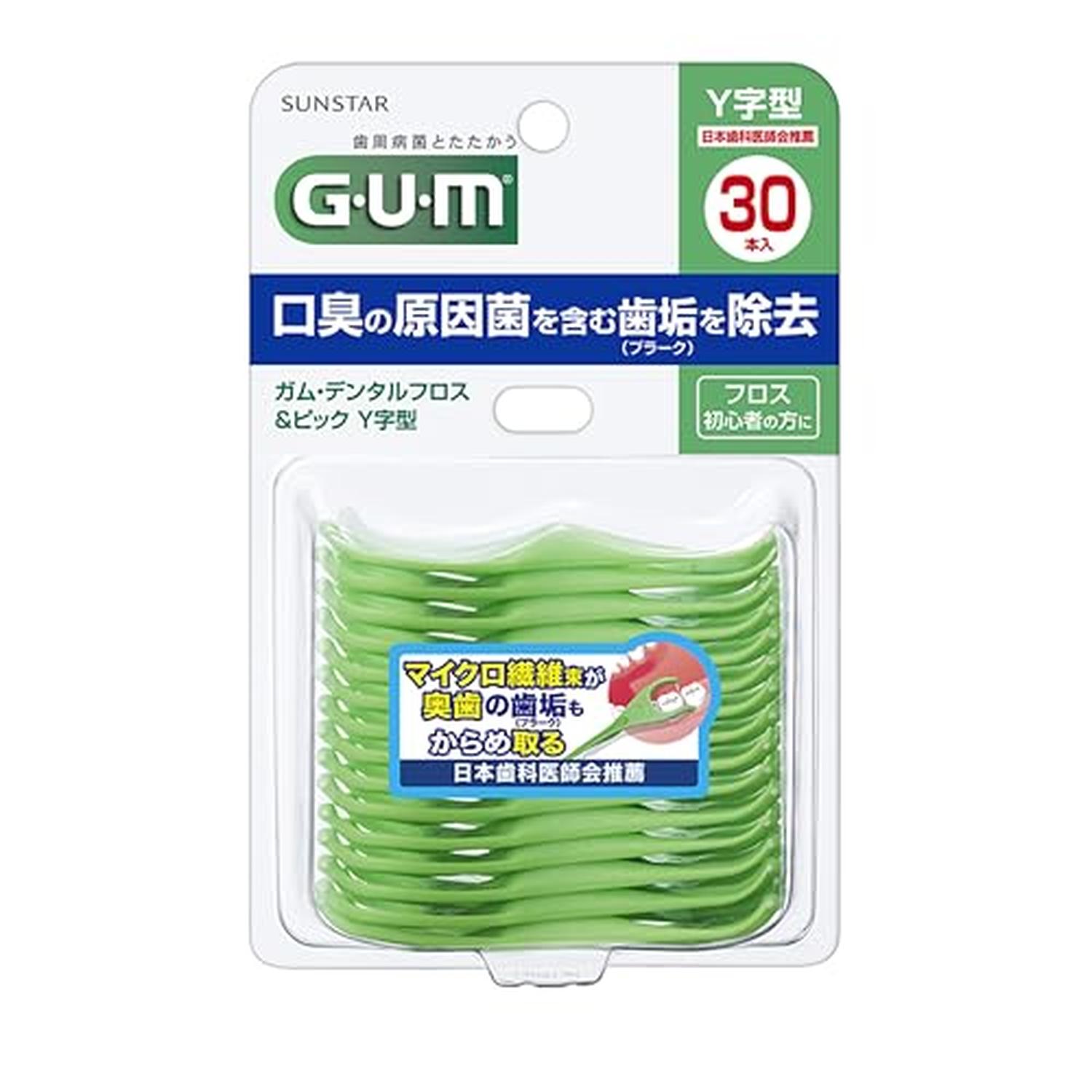 ■日用品 ■中国 ■サンスター株式会社 ■成分 ・柄：ポリプロピレン・糸：ポリエチレン ■広告文責：Think Rich Store TEL 082-881-1870 掲載商品の仕様や付属品等の詳細につきましては メーカーに準拠しております...