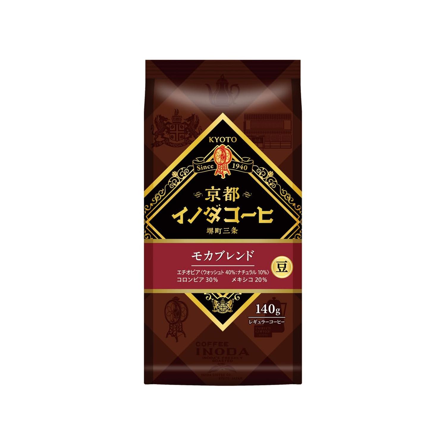 掲載商品の仕様や付属品等の詳細につきましては メーカーに準拠しておりますので メーカーホームページにてご確認下さいますよう よろしくお願いいたします。 当店は他の販売サイトとの併売品があります。 ご注文が集中した時、システムのタイムラグによ...