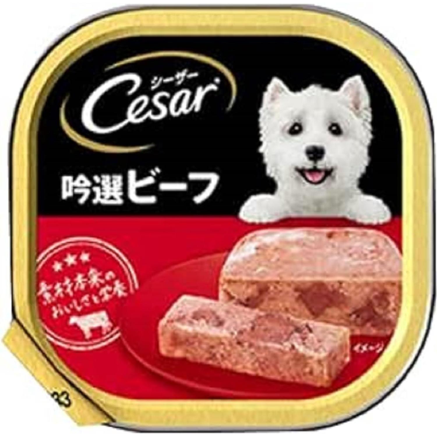 掲載商品の仕様や付属品等の詳細につきましては メーカーに準拠しておりますので メーカーホームページにてご確認下さいますよう よろしくお願いいたします。 当店は他の販売サイトとの併売品があります。 ご注文が集中した時、システムのタイムラグによ...