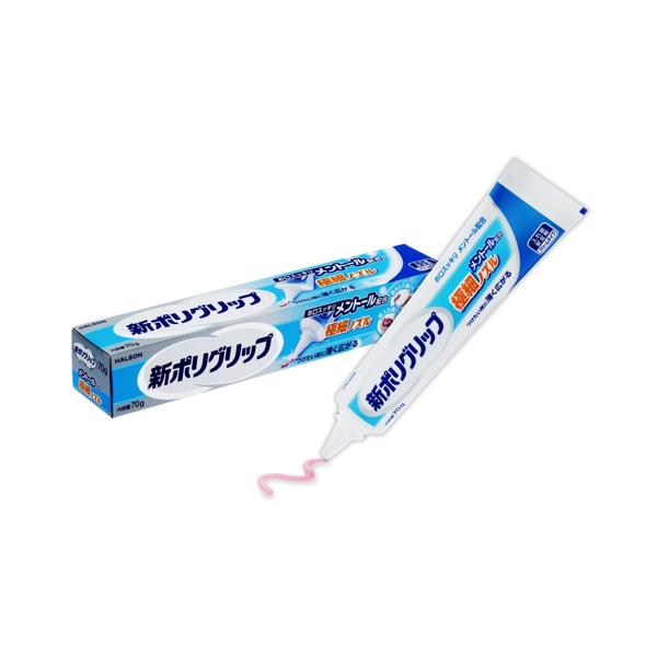 SPUエントリー ＋5と0のつく日はさらにお買得！ ▼▼▼▼エントリーはこちら▼▼▼▼ ▲▲▲▲エントリーはこちら▲▲▲▲ ■オーラルケア ■アイルランド ■アース製薬株式会社 ■成分 ナトリウム/カルシウム・メトキシエチレン無水マレイン酸...